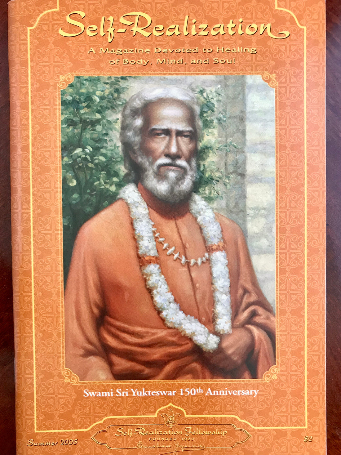 Stories of Shiva, Hardcover Set – Supreme Swan